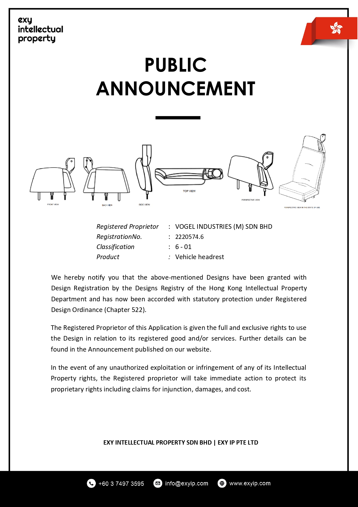 Successful Industrial Design Registration for Vogel Industries! - ExyIp