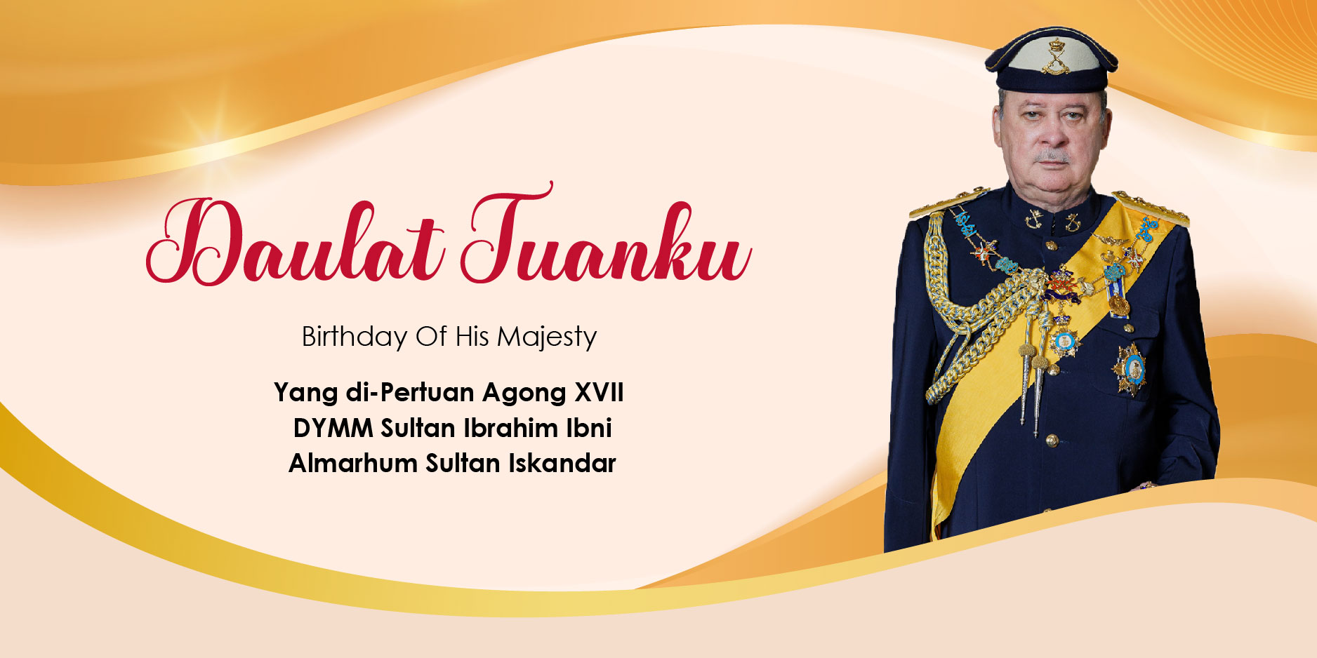 Birthday Of His Majesty - ExyIp