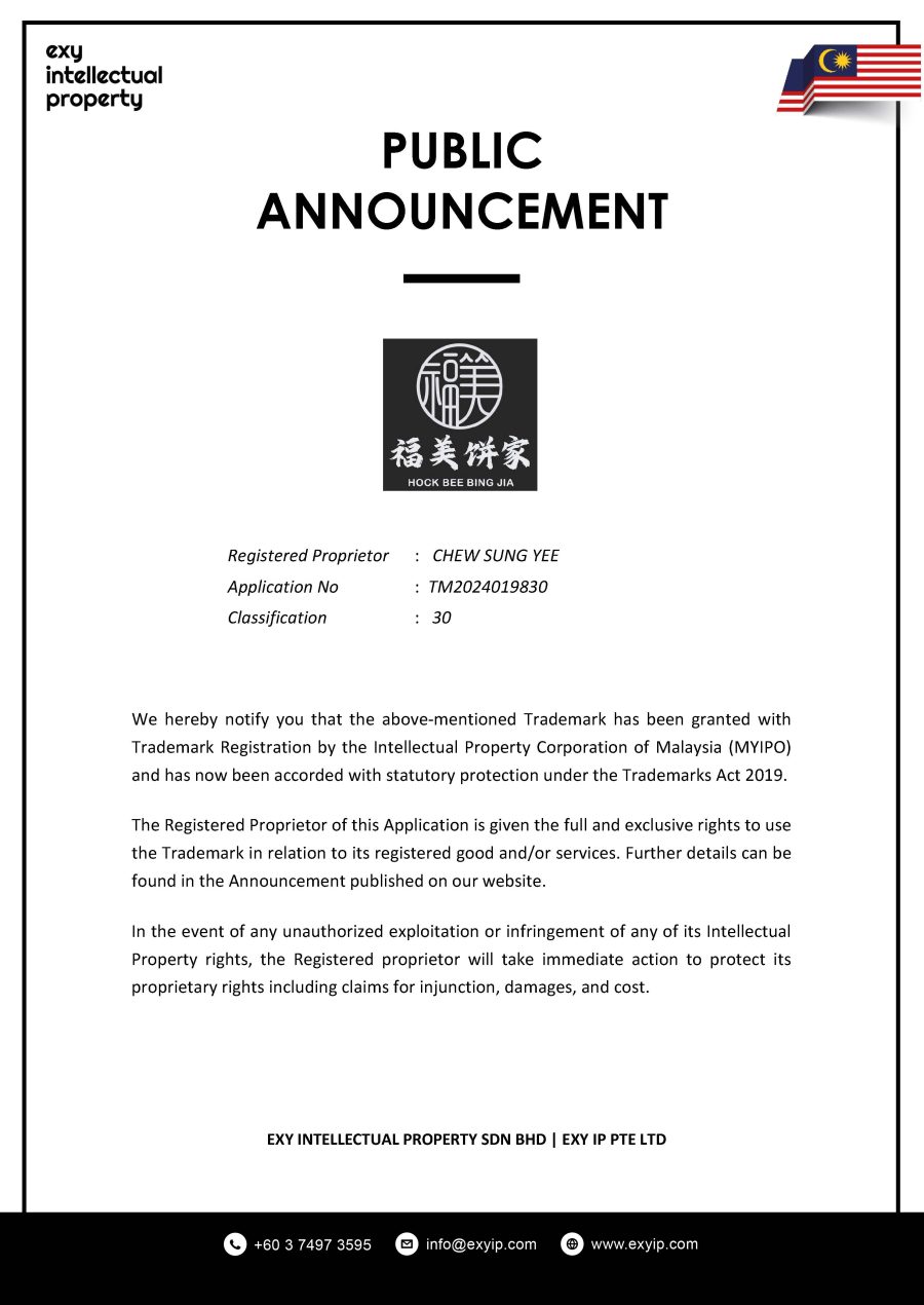 Successful Trademark Registration for Chew Sung Yee - ExyIp