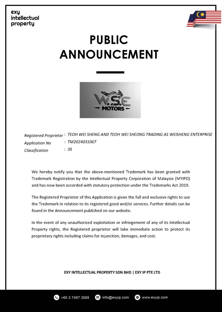 Successful Trademark Registration for Teoh Wei - ExyIp