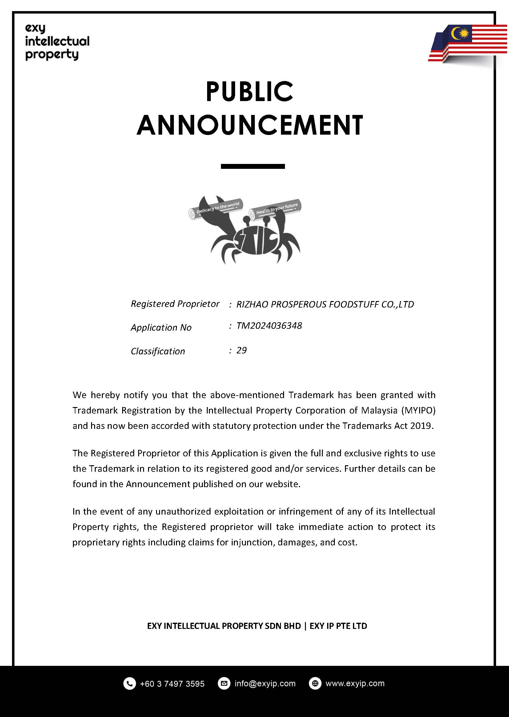 Successful Trademark Registration for RIZHAO PROSPEROUS - ExyIp
